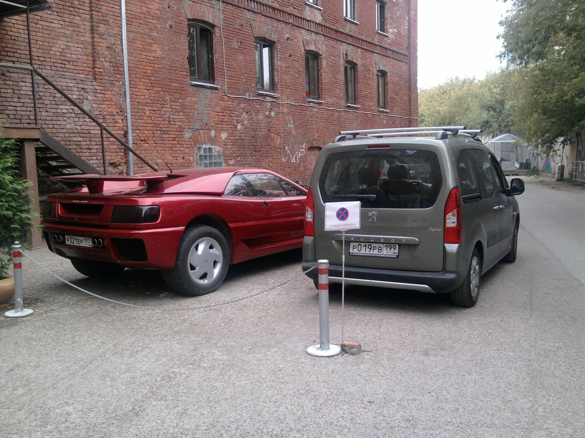 MEGA TRACK / 1992-2000 - zoom auto blog